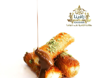 Ravenna delivery service in Oman | Talabat