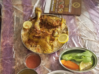 Sirwah Mandi & Mazbi Restaurant delivery service in UAE | Talabat