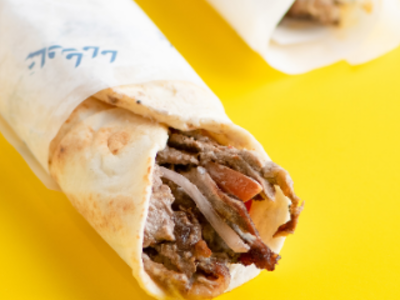 Shawarma Mama Restaurant delivery service in Bahrain | Talabat