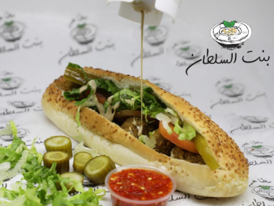 Bent Al Sultan delivery service in Jordan | Talabat