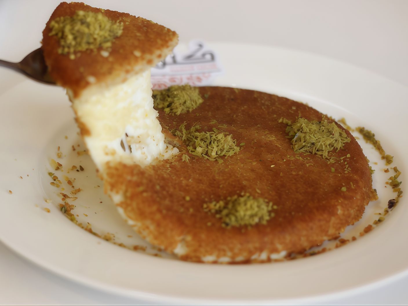 Kunafanji delivery service in Oman | Talabat