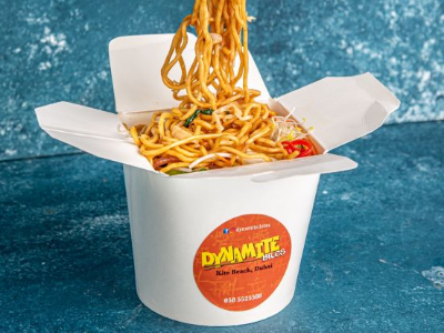 Dynamite Bites delivery service in UAE | Talabat