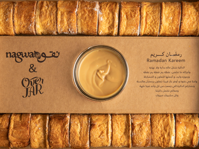 Over Jar delivery service in Kuwait | Talabat