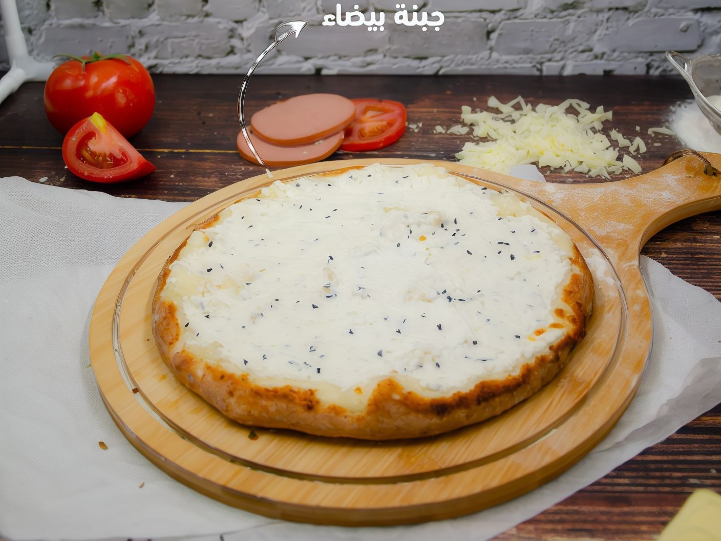 Al Ghouta Pastries delivery service in Jordan | Talabat