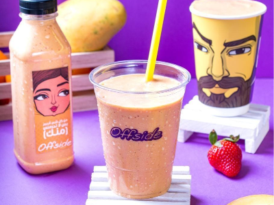 Offside Juice delivery service in Qatar | Talabat