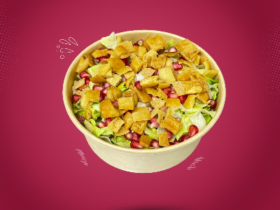 Daqoos Restaurant delivery service in Bahrain | Talabat