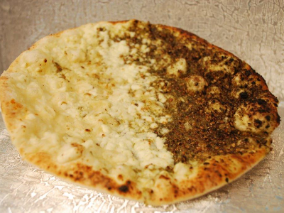 Corniche Automatic Bakeries And Markets delivery service in UAE | Talabat