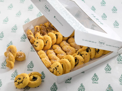 Tariq Pastries delivery service in Bahrain | Talabat