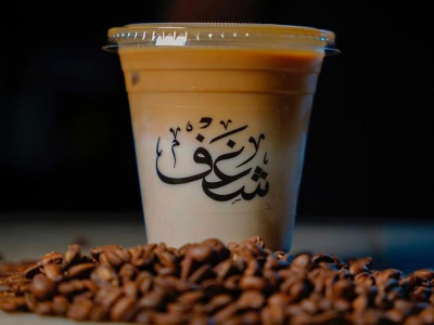 Shaghf delivery service in Oman | Talabat