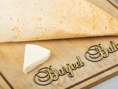 Barjeel Bakery delivery service in UAE | Talabat