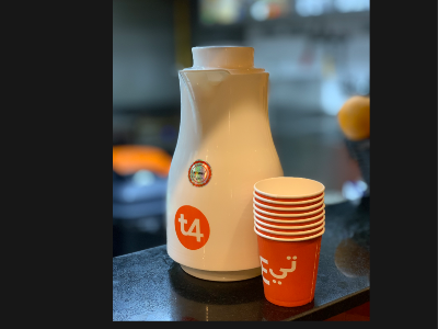 T4 Tea delivery service in UAE | Talabat