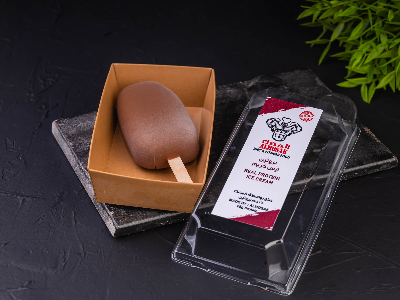 Al Mosak delivery service in Qatar | Talabat