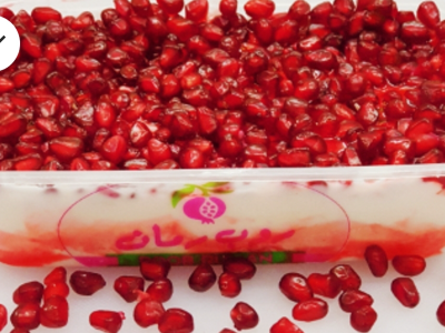 Passion Ruman - Frozen Yogurt delivery service in Oman | Talabat