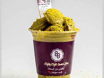 Eighty Eight Sweets And Juices delivery service in Bahrain | Talabat