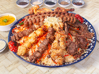 Afghan Pallow Palace delivery service in UAE | Talabat