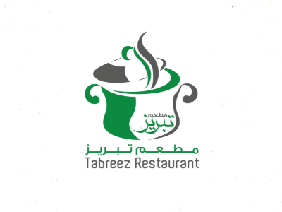 Tabreez Restaurant delivery service in Bahrain | Talabat