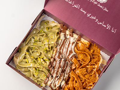 Eighty Eight Sweets And Juices delivery service in Bahrain | Talabat