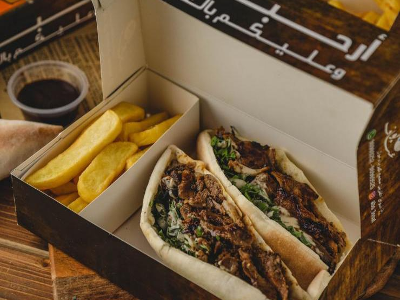 Shawarma Bo Assaf delivery service in Kuwait | Talabat