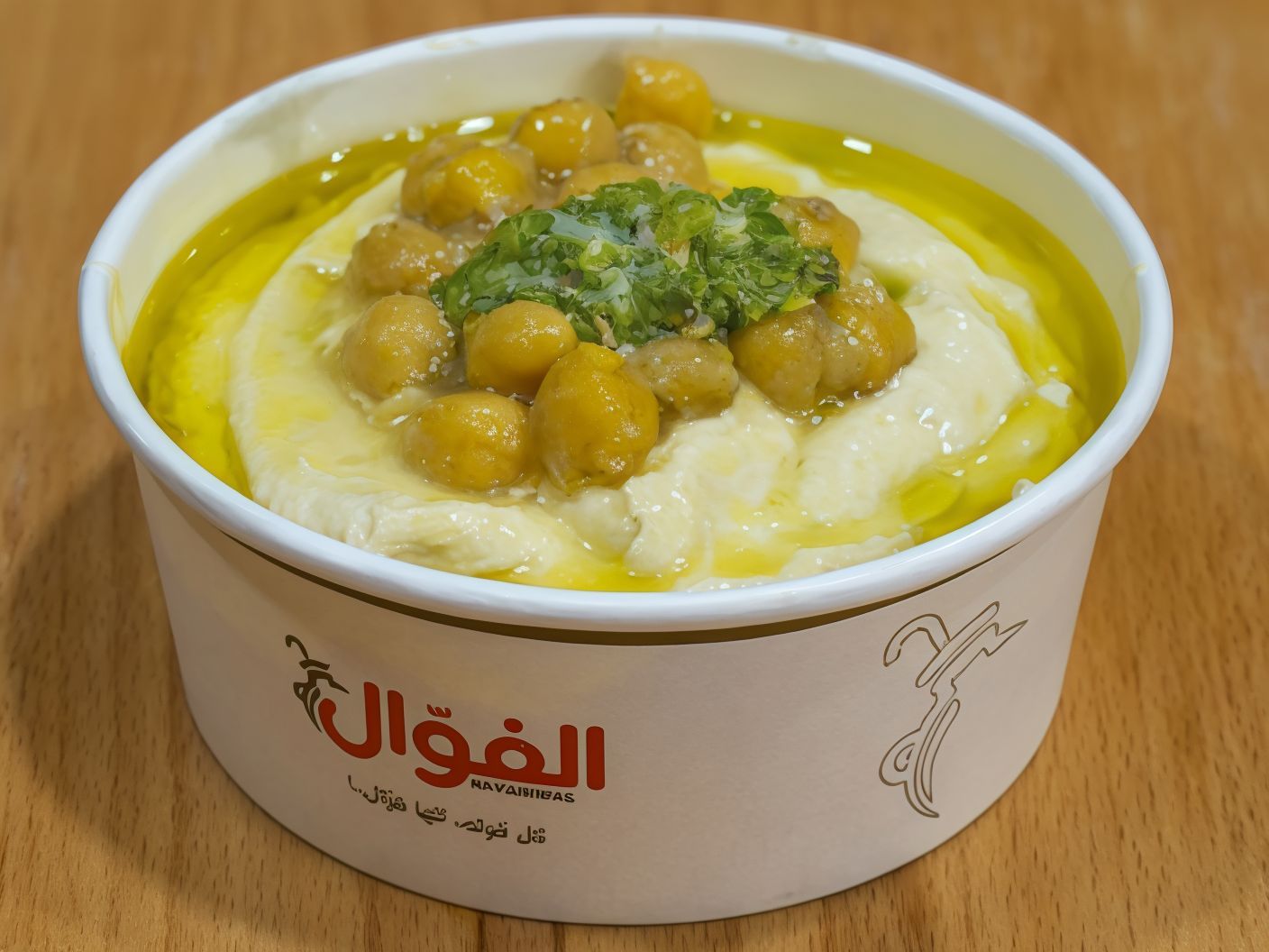 Al Fawal, Abdali delivery service in Jordan | Talabat
