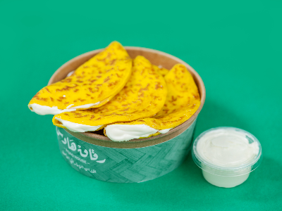 Rqaq House delivery service in UAE | Talabat