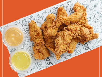 375 Chicken N Fries delivery service in Qatar | Talabat