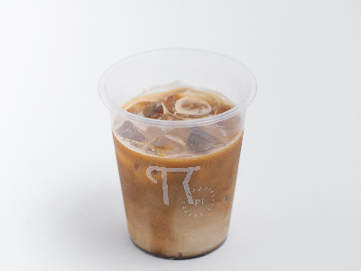PI Coffee delivery service in Qatar | Talabat