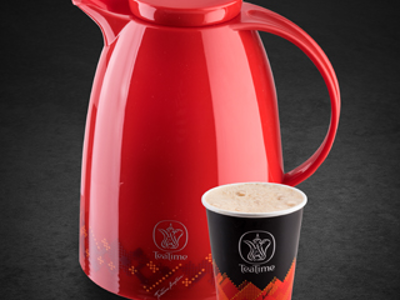 Tea Time delivery service in Kuwait | Talabat