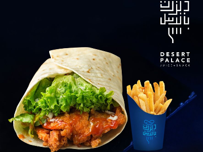 Desert Palace delivery service in Qatar | Talabat