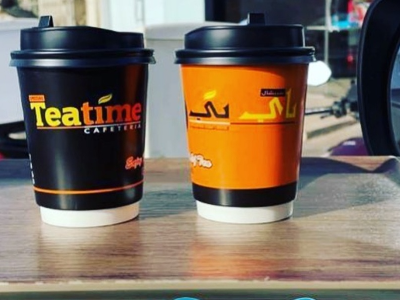 Special Tea Time Cafeteria delivery service in UAE | Talabat