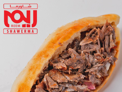 Shawerma Reem delivery service in Qatar | Talabat