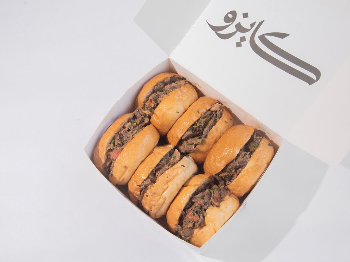 Caizo delivery service in Egypt | Talabat