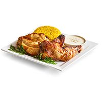 Chicken Tikka delivery in Kuwait | Chicken Tikka menu | Talabat