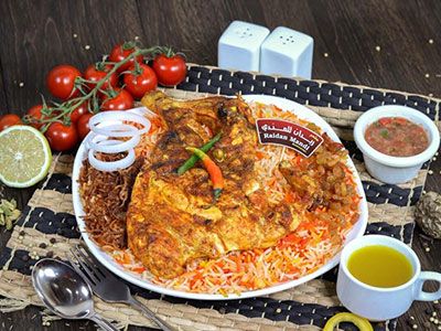 Raidan Mandi Restaurant delivery service in UAE | Talabat