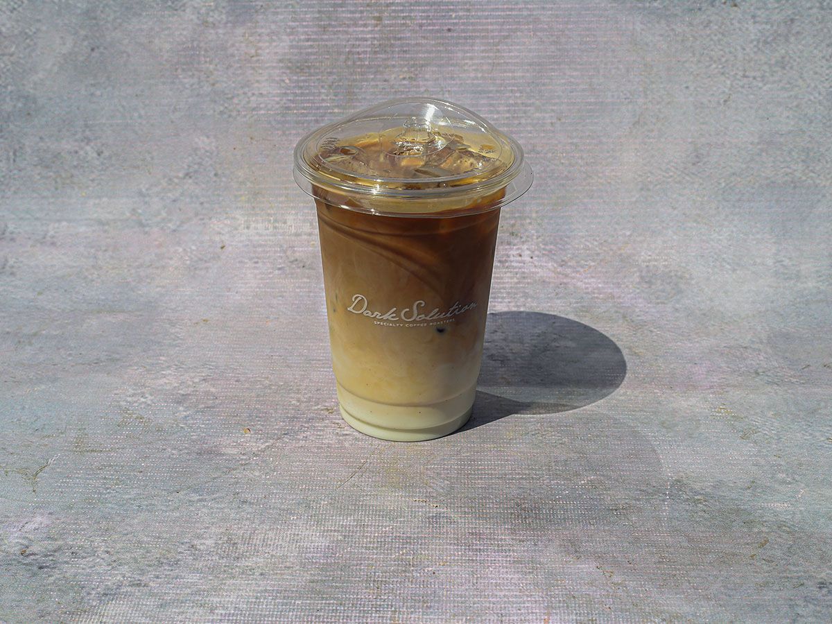 Dark Solution delivery service in Egypt | Talabat