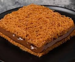 Balboul patisserie delivery service in Egypt | Talabat