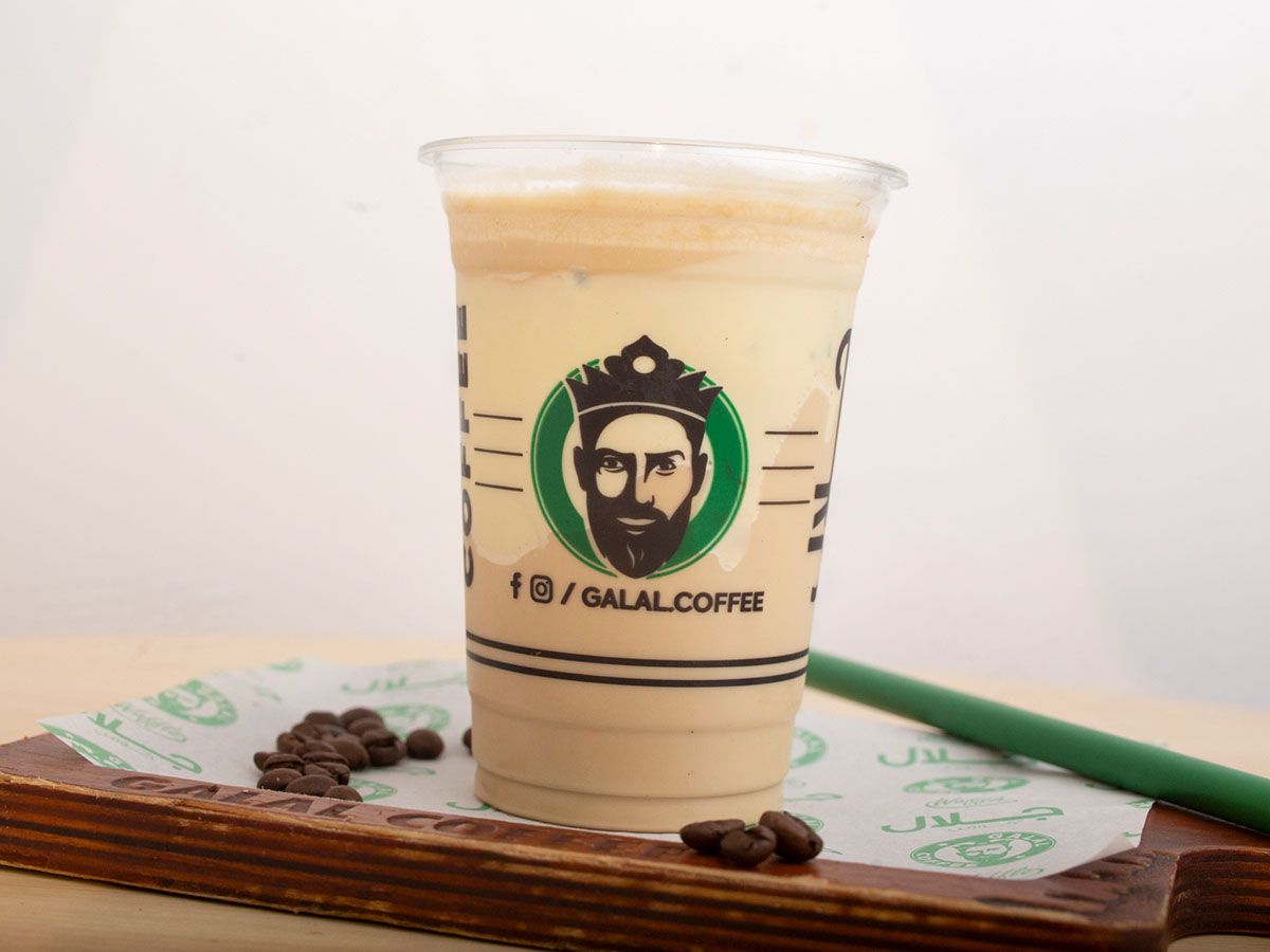 Galal Coffee delivery service in Egypt | Talabat