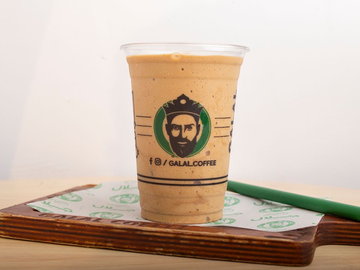 Galal Coffee delivery service in Egypt | Talabat