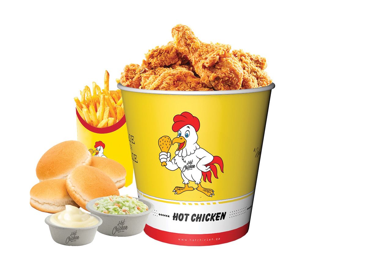 Hot Chicken delivery service in Qatar | Talabat