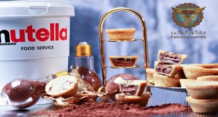 Falcon Cookies delivery service in Qatar | Talabat