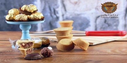 Falcon Cookies delivery service in Qatar | Talabat