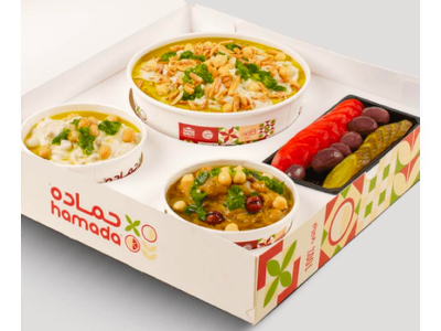 Hamada Restaurant delivery service in Jordan | Talabat