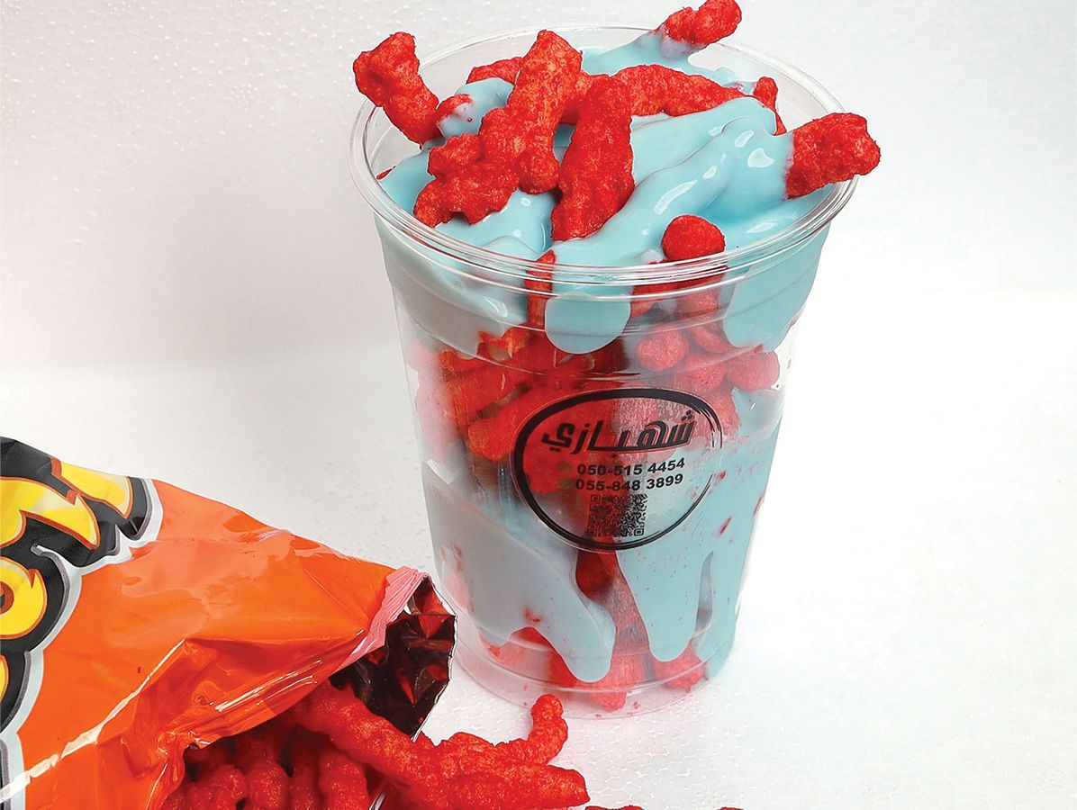 Shahbazi Cafe delivery service in UAE | Talabat