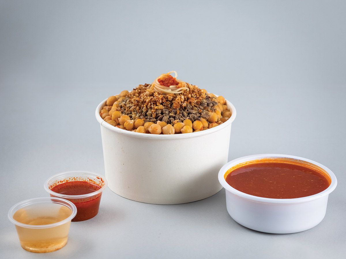 Express by Koshary Afandina delivery service in UAE | Talabat