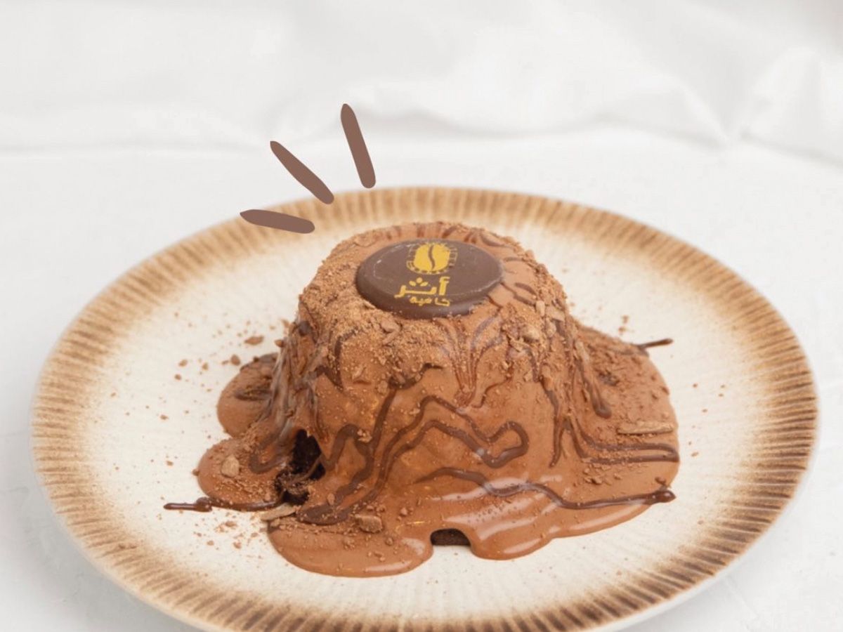 athar cafe delivery service in Oman | Talabat