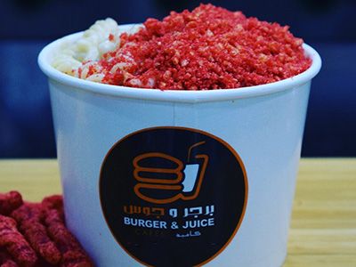 Restaurant Burger Juice delivery service in UAE | Talabat