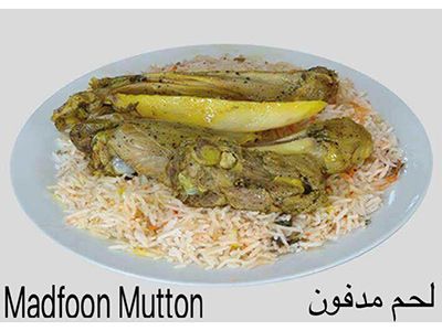 Al Mukkala Al Awal Mandi Restaurant delivery service in UAE | Talabat