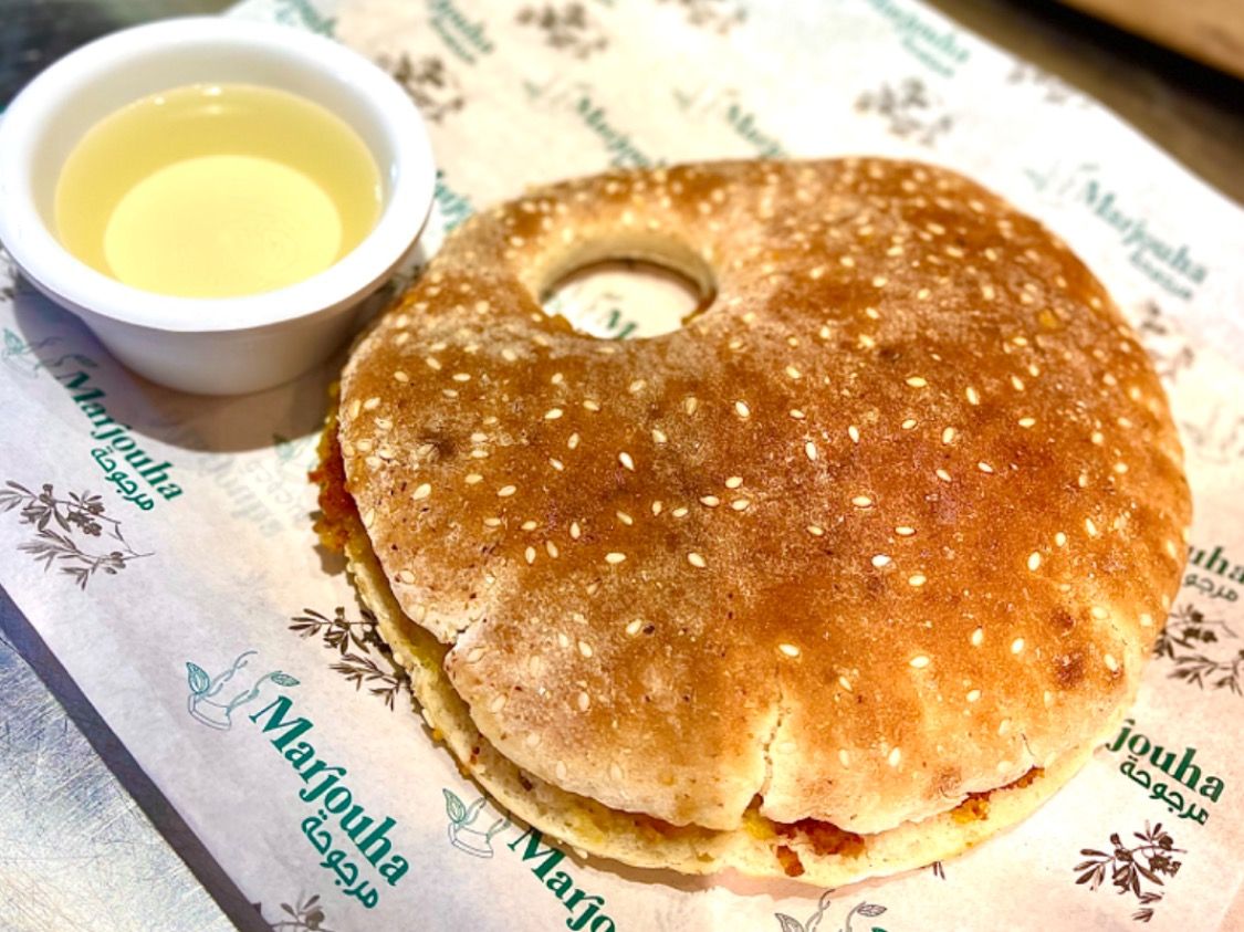 Marjouha Restaurant delivery service in UAE | Talabat