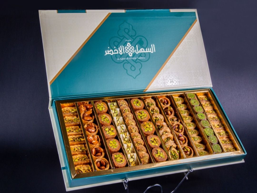 Al Sahel Al Akhdar sweets delivery service in Jordan | Talabat