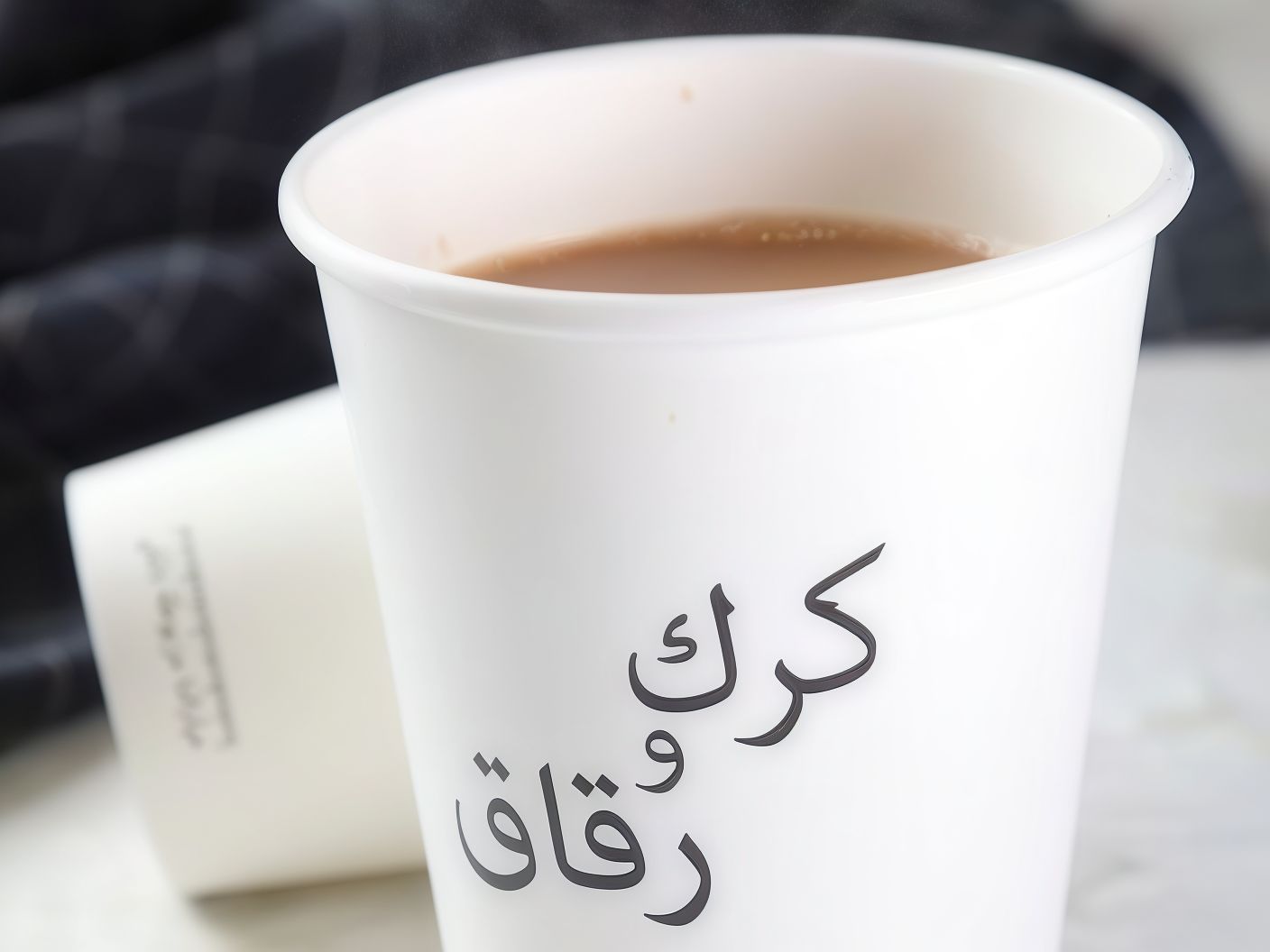 Karak W Ariqaq delivery service in Kuwait | Talabat
