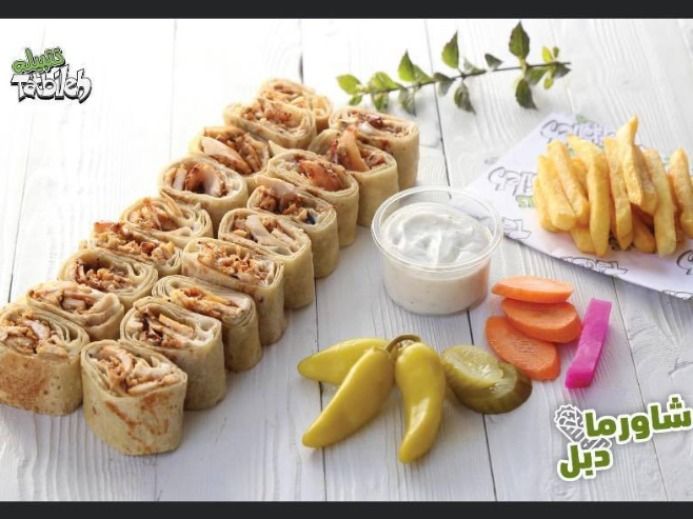 Tatbileh delivery service in Jordan | Talabat